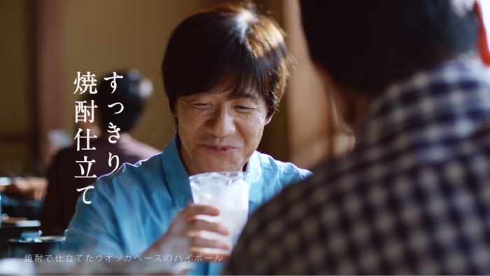 麒麟特製｜チューハイ・カクテル｜キリン